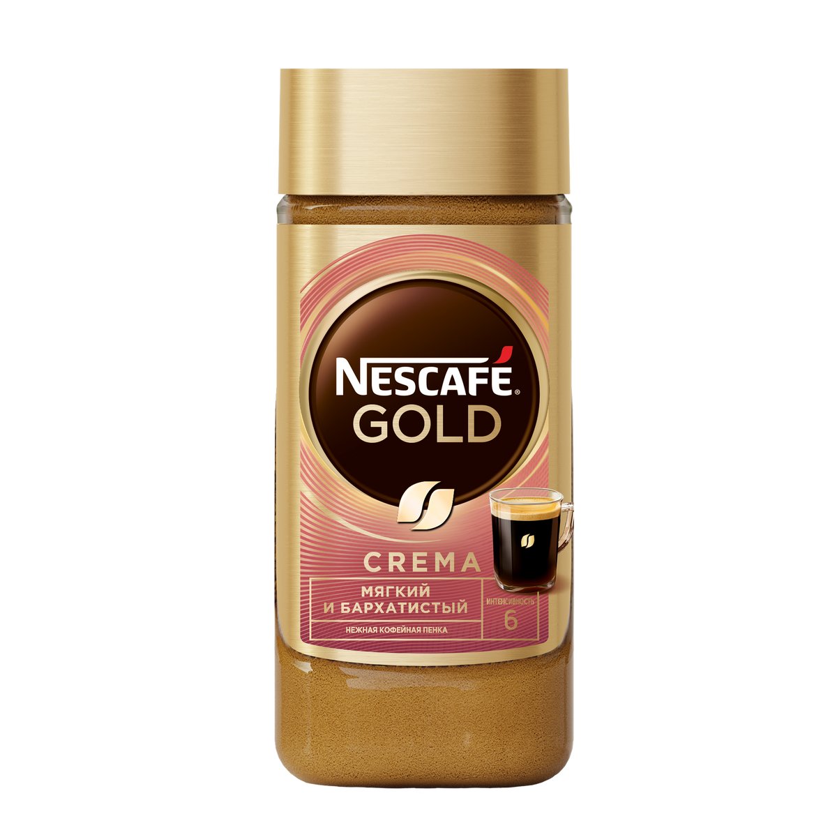 NESCAFE GOLD CREMA SMOOTH TASTE 95 G. – Sultan Super Markets