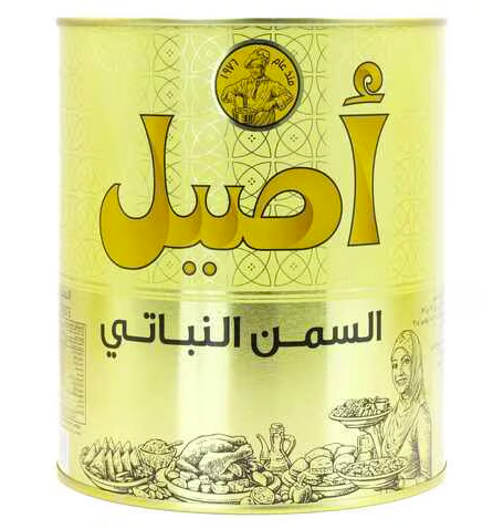ASEEL VEGETABLE GHEE 2L – Sultan Super Markets